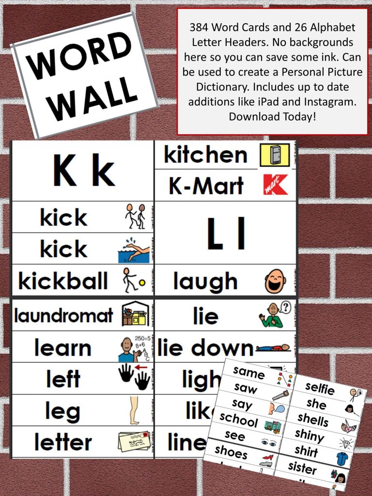 NOODLENOOK-TPT-Word Wall for Writing PREVIEW - NoodleNook.Net