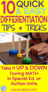 Differentiate Math Activities- How to Make it Easy | Noodle Nook